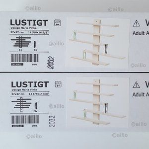 IKEA | Toys | 2 Ikea Lustigt Wall Shelves | Poshmark